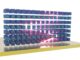 Scientists trap light inside a magnet